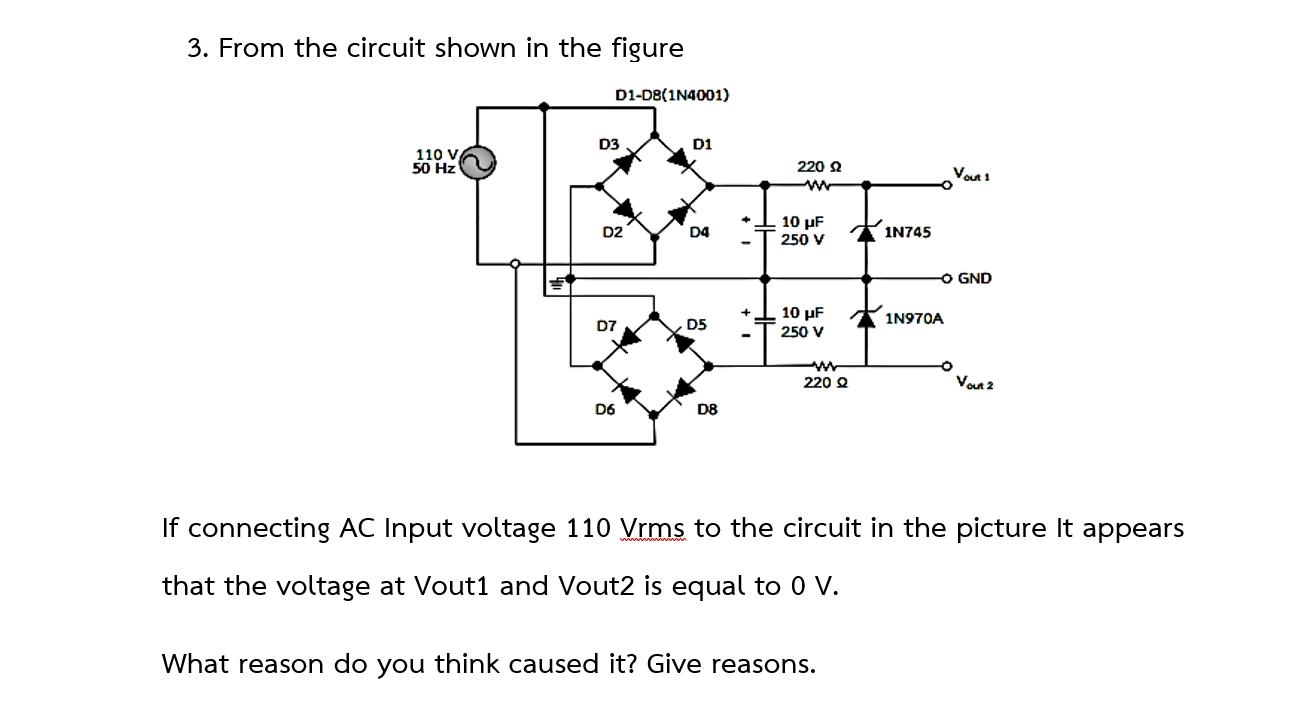 Solved 3. From the circuit shown in the figure D1-D8(1N4001) | Chegg.com