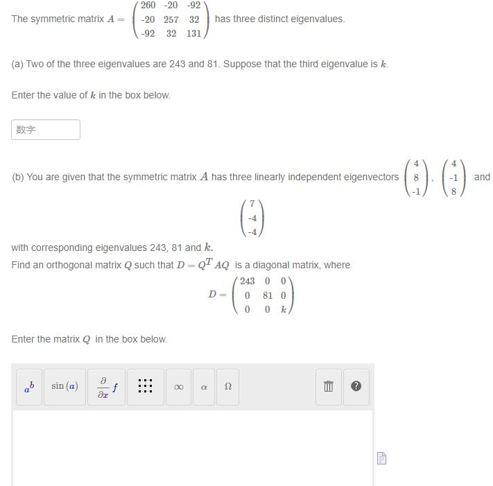 Solved he symmetric matrix A= | Chegg.com