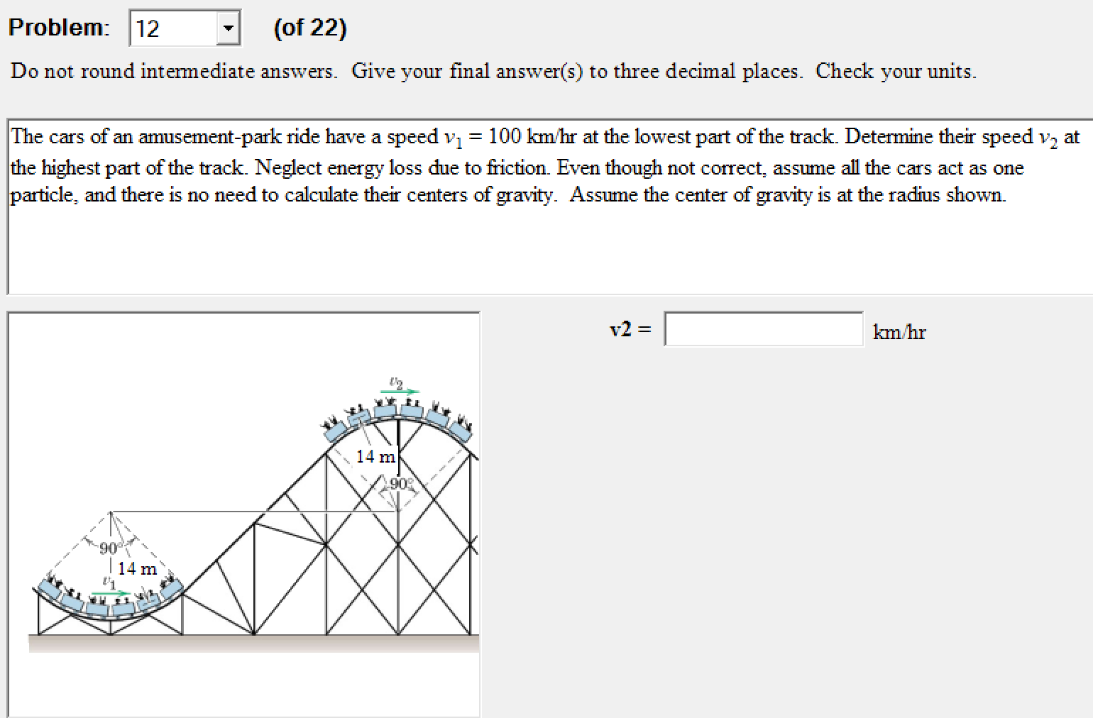 Solved Problem: (of 22) Do not round intermediate answers. | Chegg.com