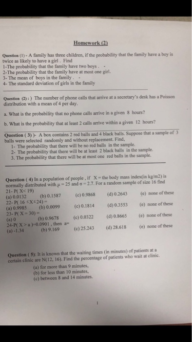 Solved Question (1)-A family has three children, if the | Chegg.com