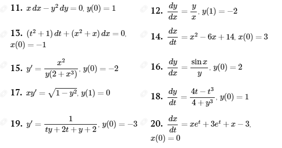Solved 11. æ dr — g? dy=0, g(0)=1 13. (t² + 1) dt+ (x² + x) | Chegg.com