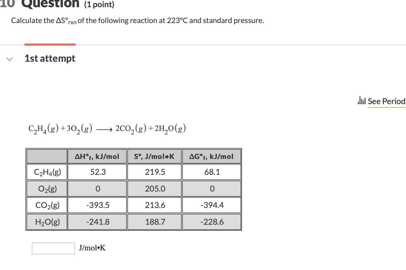 Solved lestion (1 point) Calculate the AS of the following | Chegg.com