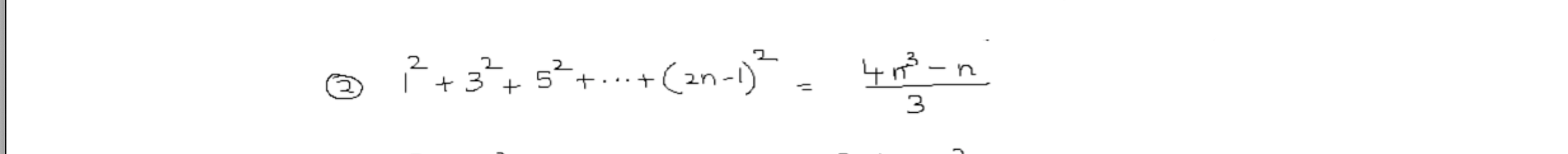 Solved 12+32+52+⋯+(2n−1)2=34π3−n | Chegg.com