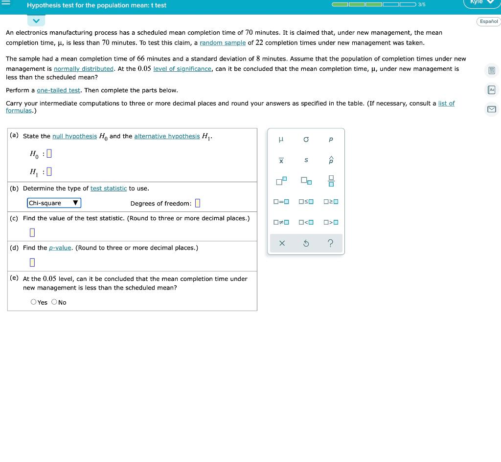 Solved DO NOT ATTEMPT IF NOT 100% SURE YOU KNOW THE ANSWER | Chegg.com