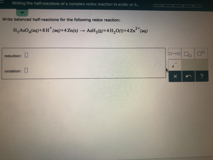 Solved Writing the half-reactions of a complex redox | Chegg.com