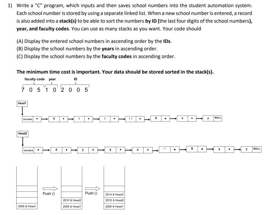 Solved 1) Write a "C" program, which inputs and then saves | Chegg.com