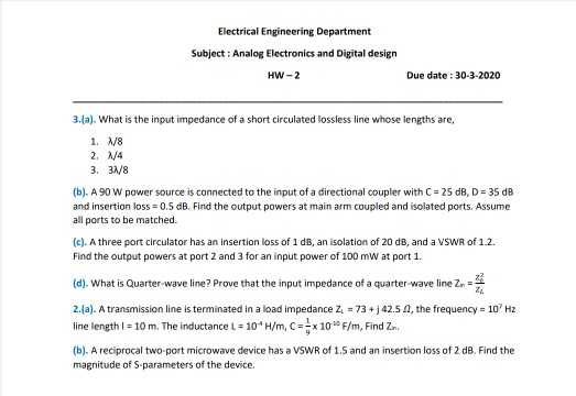 Solved Electrical Engineering Department Subject : Analog | Chegg.com