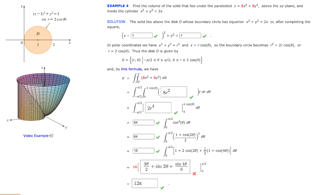 Solved EXAMPLE 5 Find the radius of gyration about the | Chegg.com