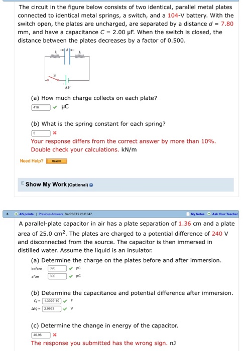 Solved The circuit in the figure below consists of two | Chegg.com