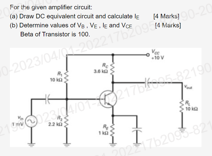 Solved For the given amplifier circuit: (a) Draw DC | Chegg.com