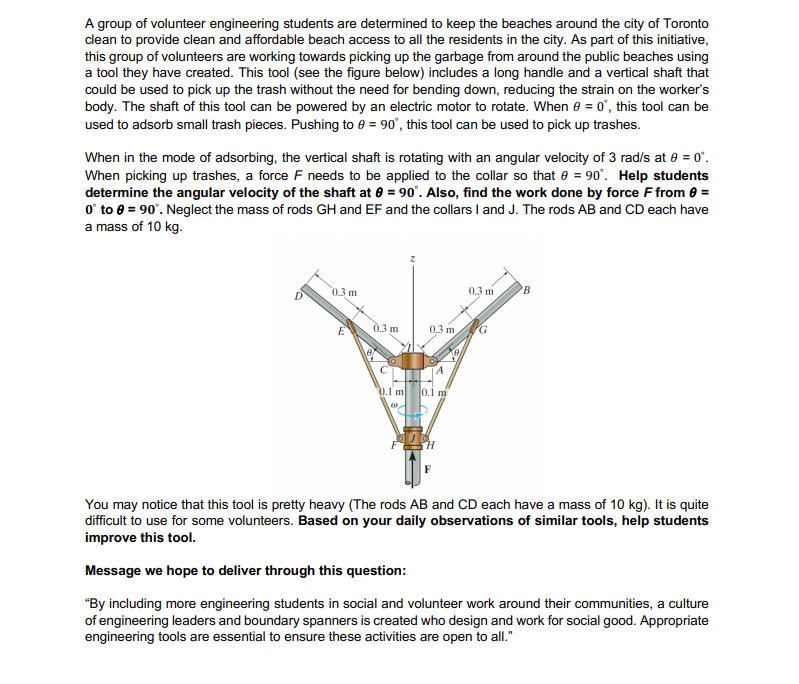 Solved Please be very thorough in your explanation. I am | Chegg.com
