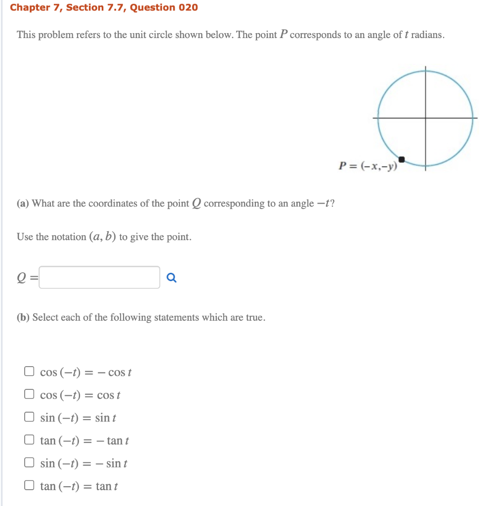 Solved Chapter 7, Section 7.8, Question 002 Evaluate each | Chegg.com
