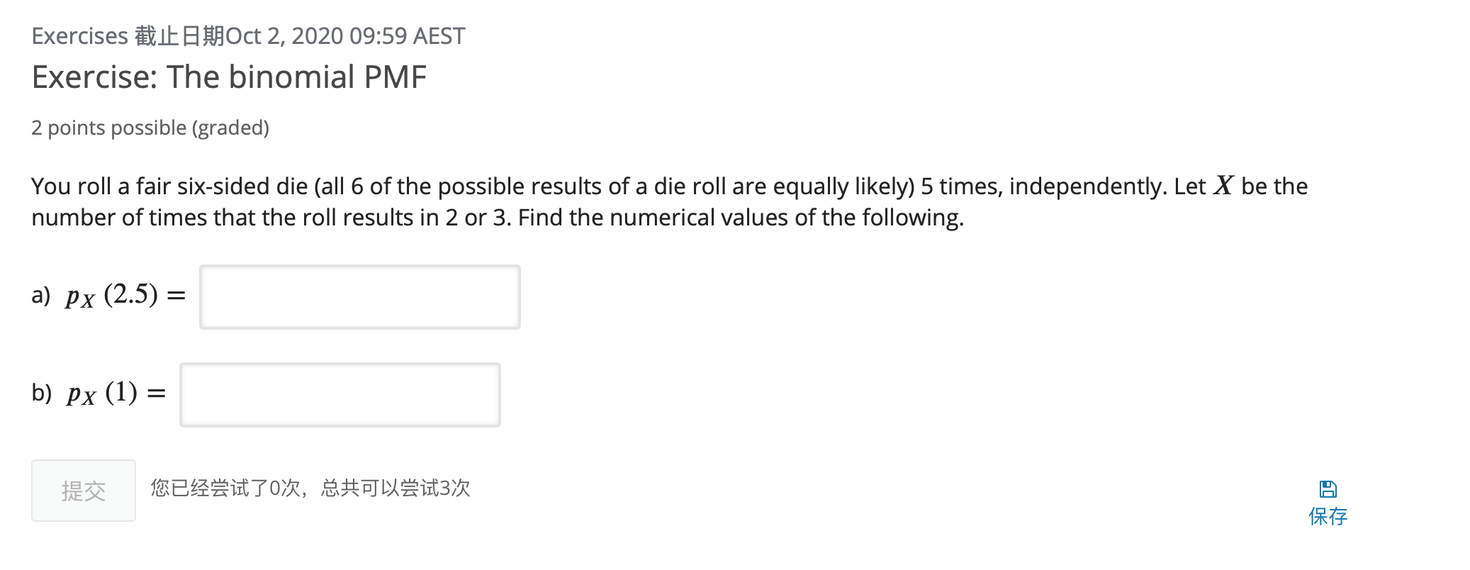 Solved Exercises EA HOct 2, 2020 09:59 AEST Exercise: The | Chegg.com