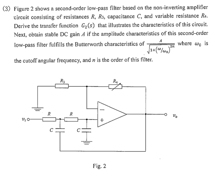 Solved (3) Figure 2 shows a second-order low-pass filter | Chegg.com