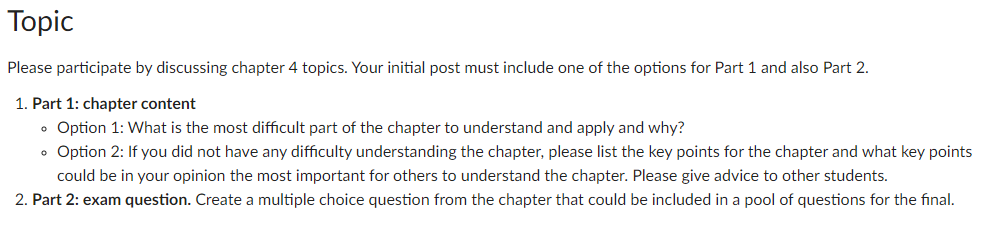 Solved I am uploading this same question third time. Please | Chegg.com