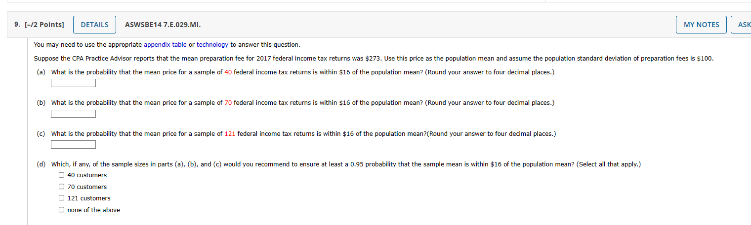 Solved algorithms that can evaluate and hire job candidates; | Chegg.com