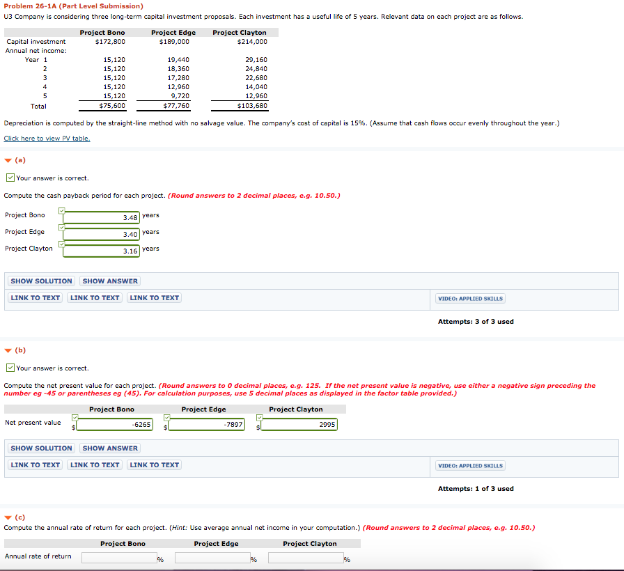 Solved Problem 26-1A (Part Level Submission) U3 Company is | Chegg.com