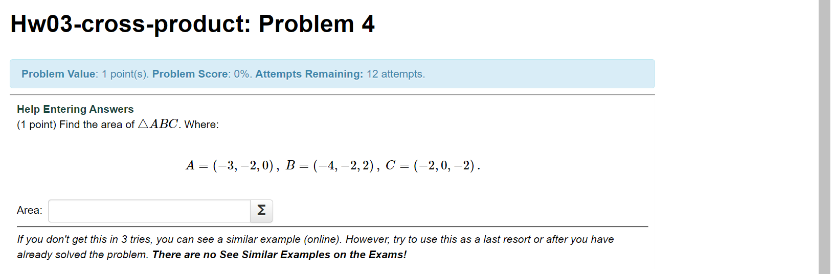 Solved Help Entering Answers (1 point) Find the area of | Chegg.com