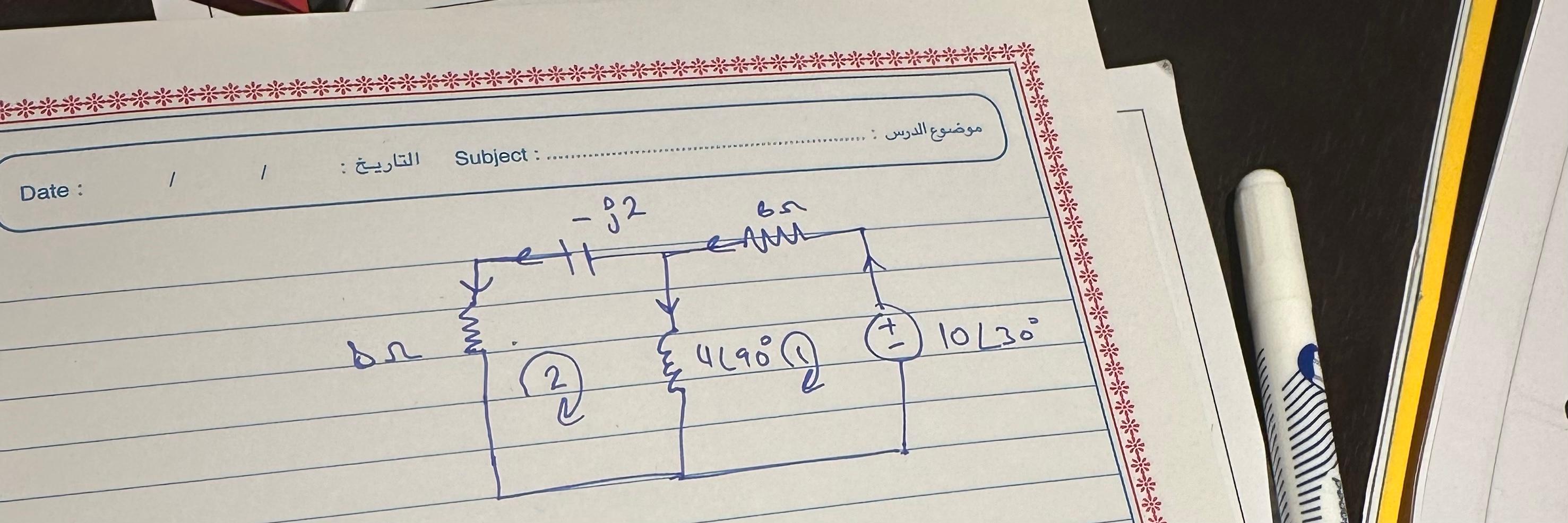 Solved Date : | Chegg.com
