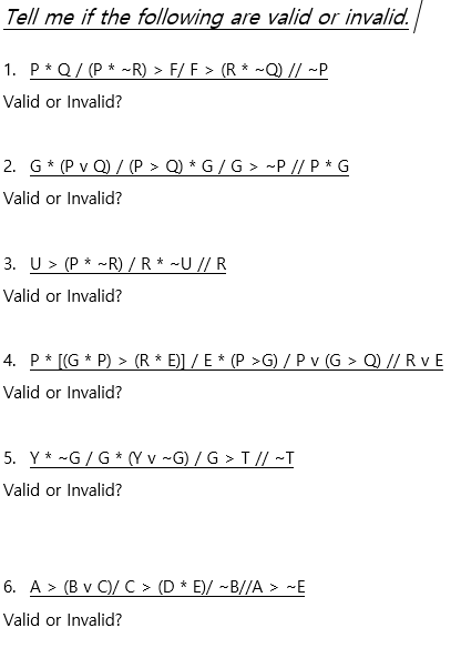 Solved Tell me if the following are valid or invalid. 1. | Chegg.com