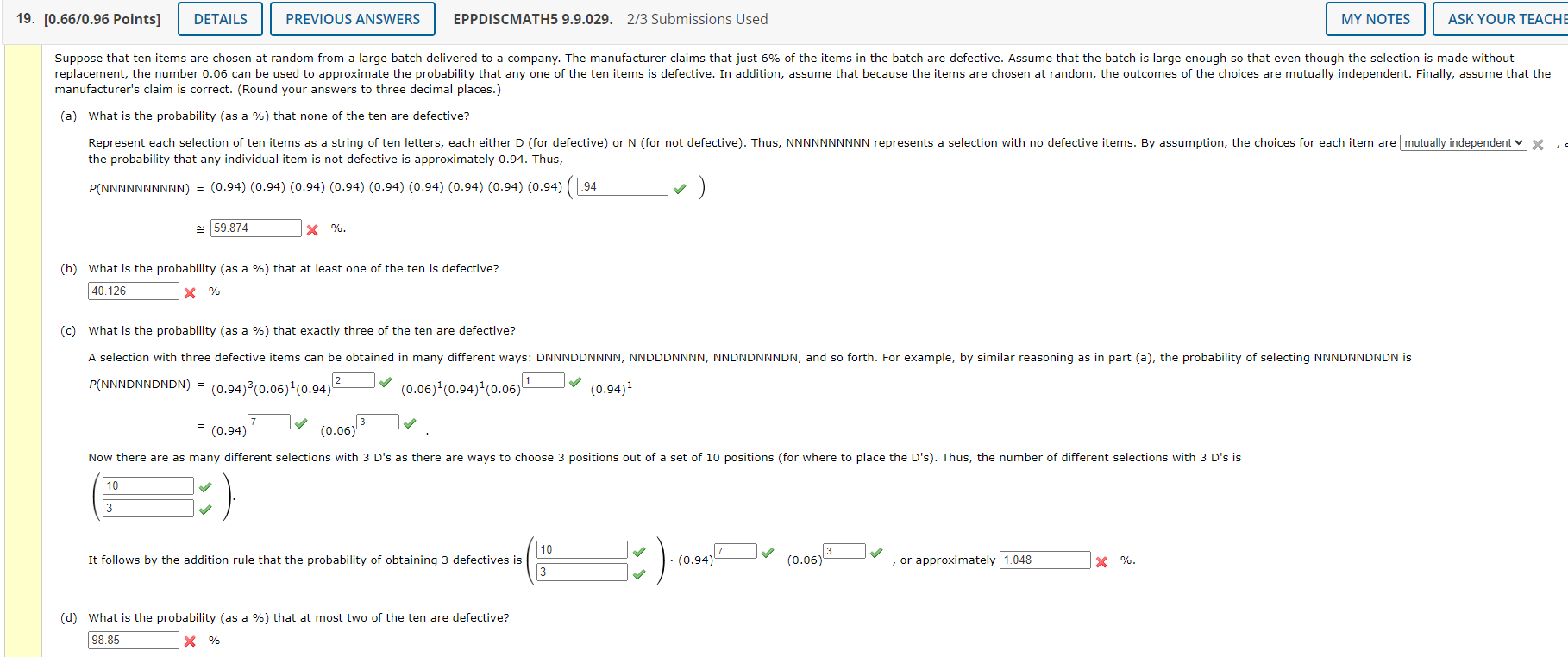 Solve the problem. | Chegg.com