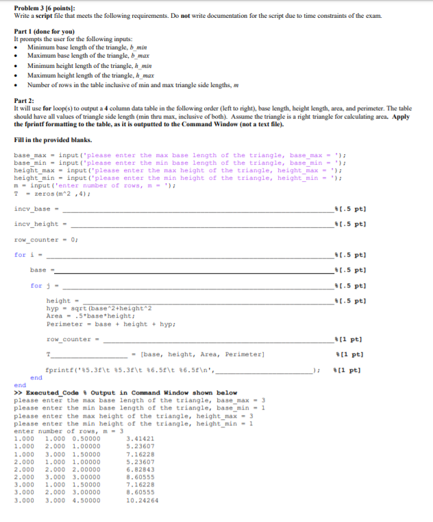 Solved Problem 3 [6 points: Write a script file that meets | Chegg.com