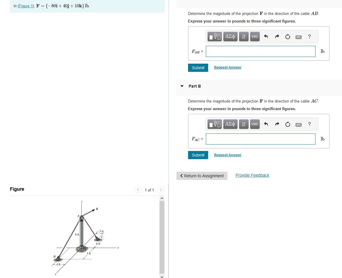 Solved 2.125 - This question asks to be solved using the | Chegg.com