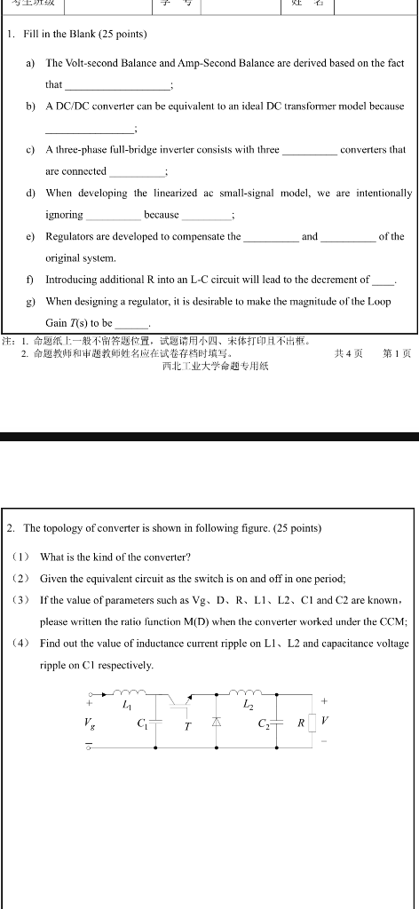 Solved 1. Fill in the Blank ( 25 points) a) The Volt-second | Chegg.com
