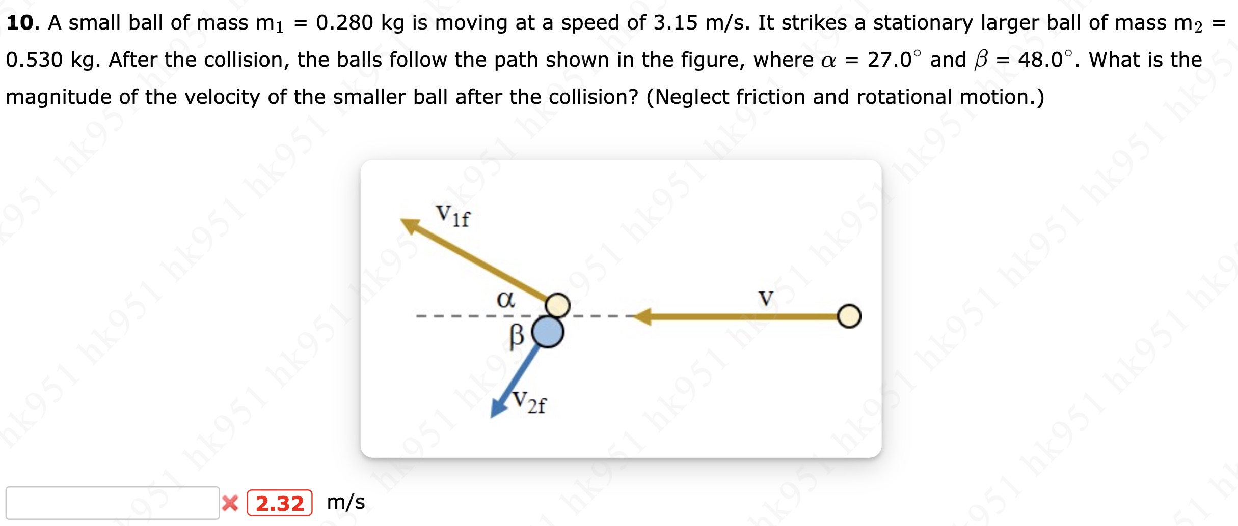 Solved A small ball of mass m1=0.280kg ﻿is moving at a speed | Chegg.com