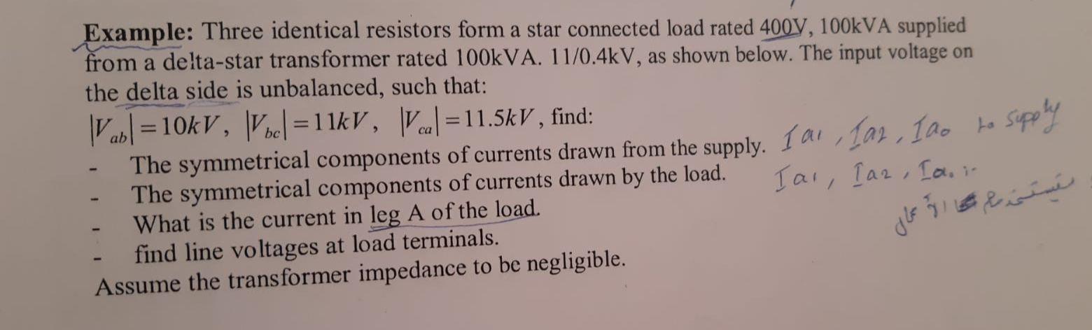 Solved Example: Three identical resistors form a star | Chegg.com