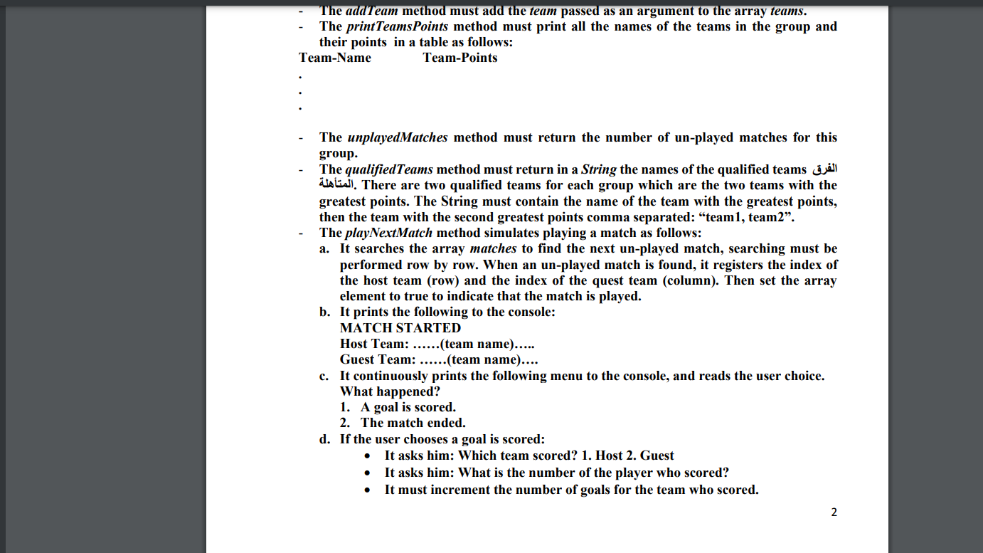 Solved Write a Java program that implements the system shown | Chegg.com