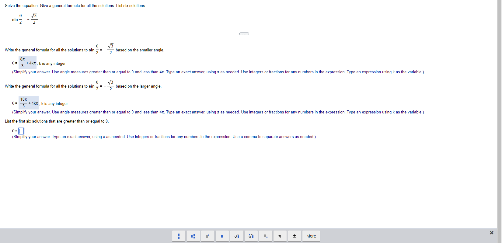 Solved Solve the equation. Give a general formula for all | Chegg.com