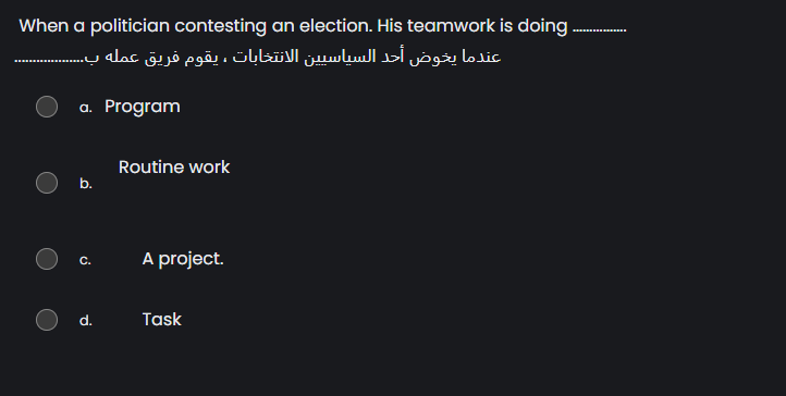Solved When a politician contesting an election. His | Chegg.com