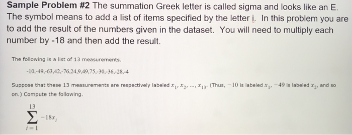 Solved Sample Problem #2 The summation Greek letter is | Chegg.com