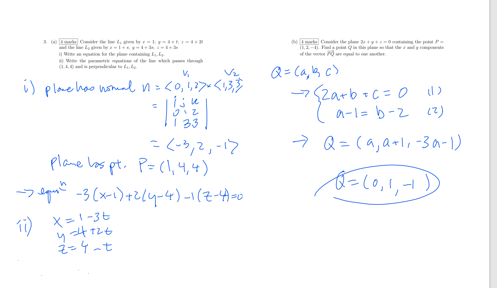 Solved Please explain and answer this for me | Chegg.com
