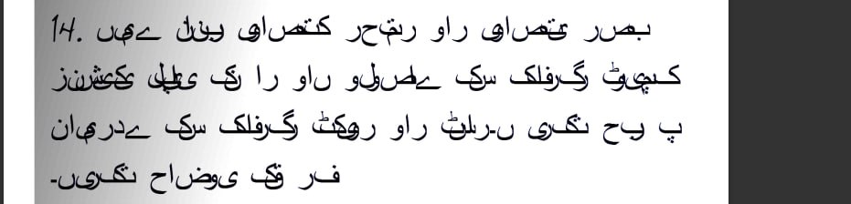 please try to give correct answer | Chegg.com