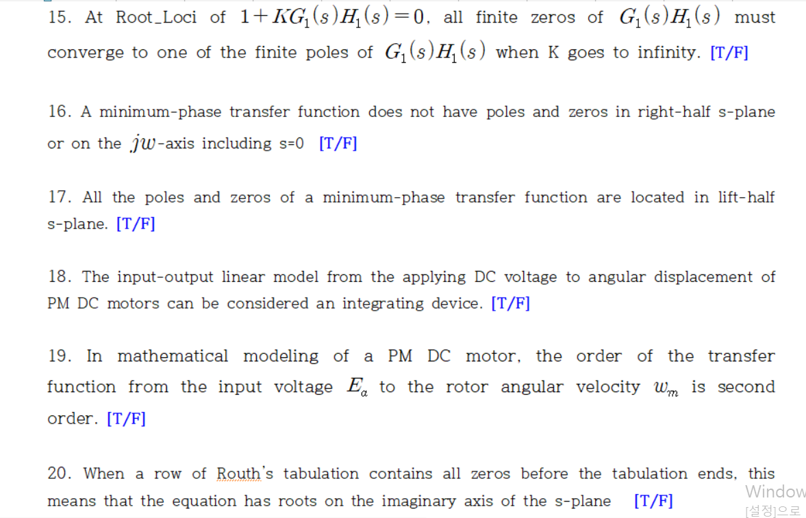 Solved 13. A system with a Minimum Phase Transfer Function | Chegg.com