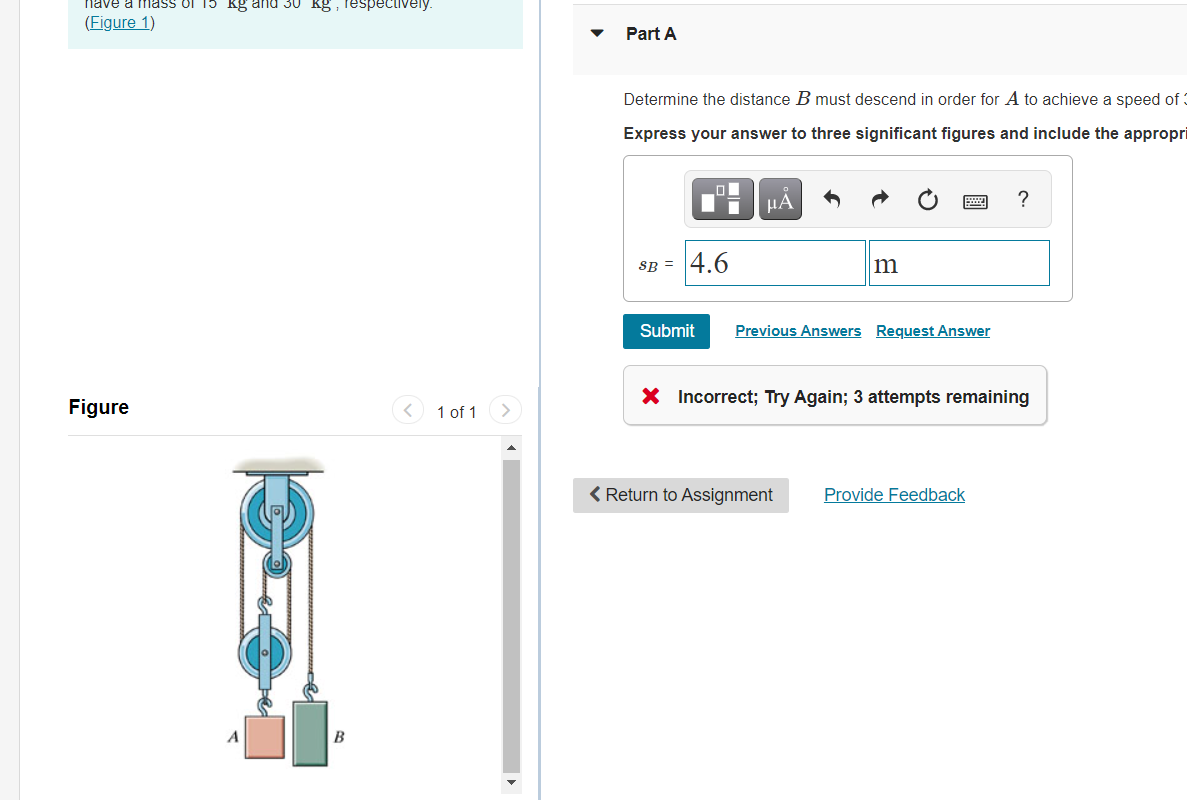 Solved have a mass UI 15 kg and 30 kg, respectively. (Figure | Chegg.com