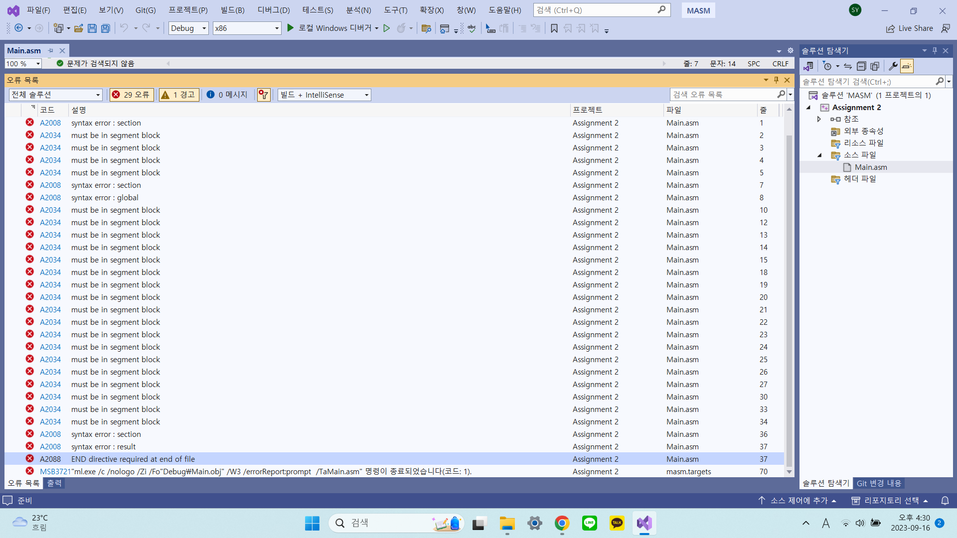 Solved Whenever I try to run a .asm file in Microsoft Visual | Chegg.com