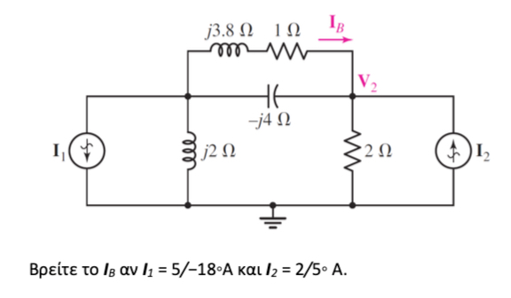Solved Find the value of IB if I1 = 5/−18 A and I2 = 2/5 | Chegg.com
