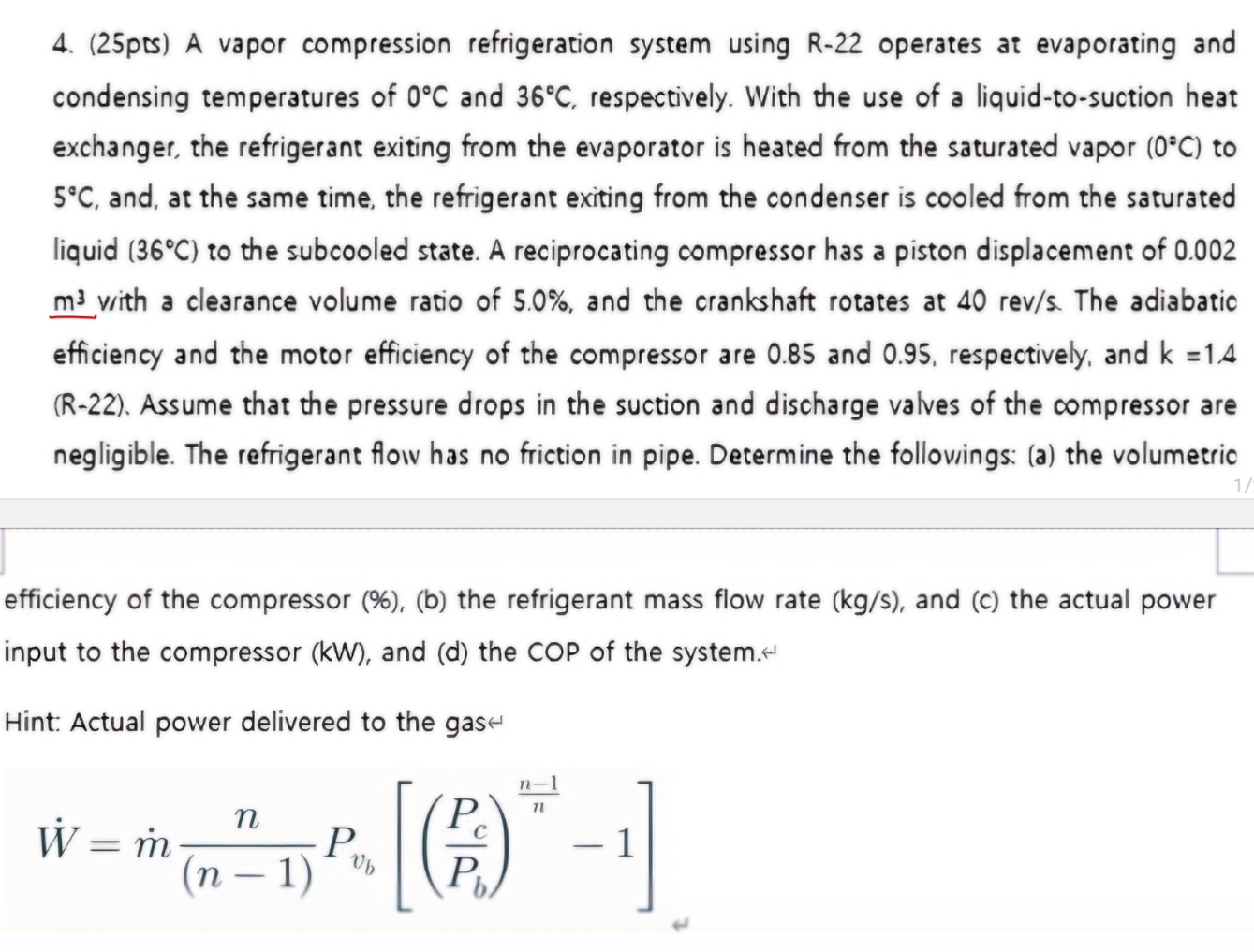 Solved (25prs) ﻿A vapor compression refrigeration system | Chegg.com