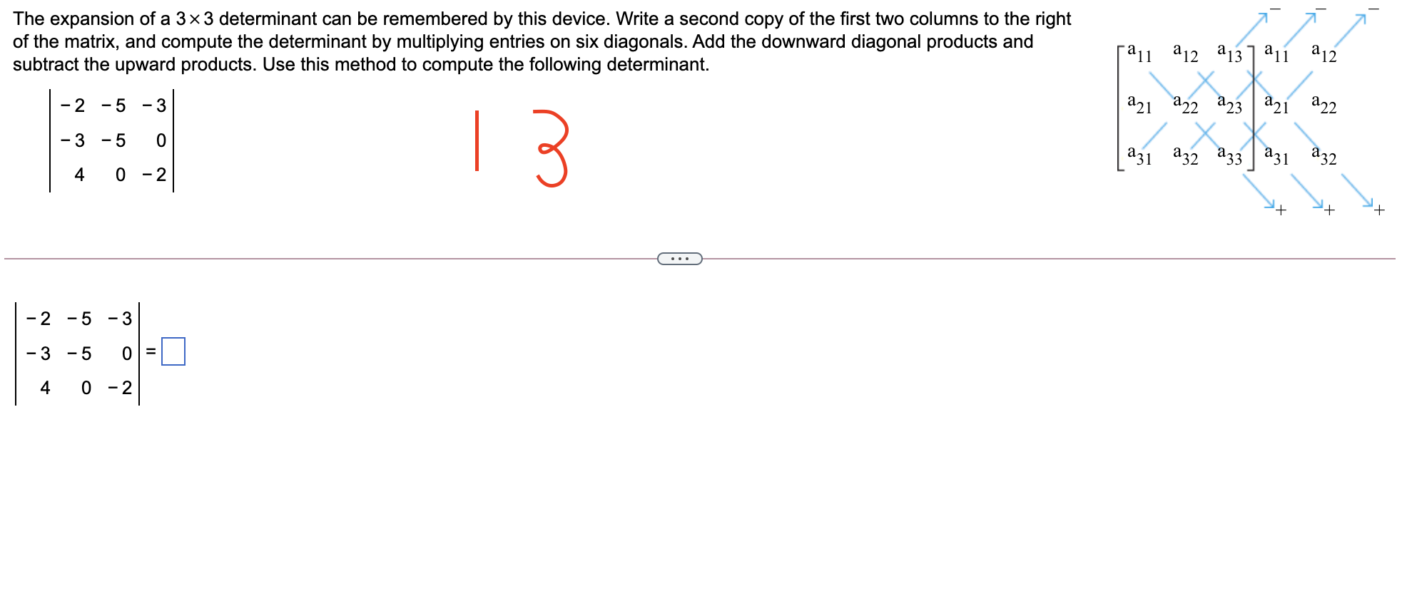 Solved í The expansion of a 3x3 determinant can be | Chegg.com