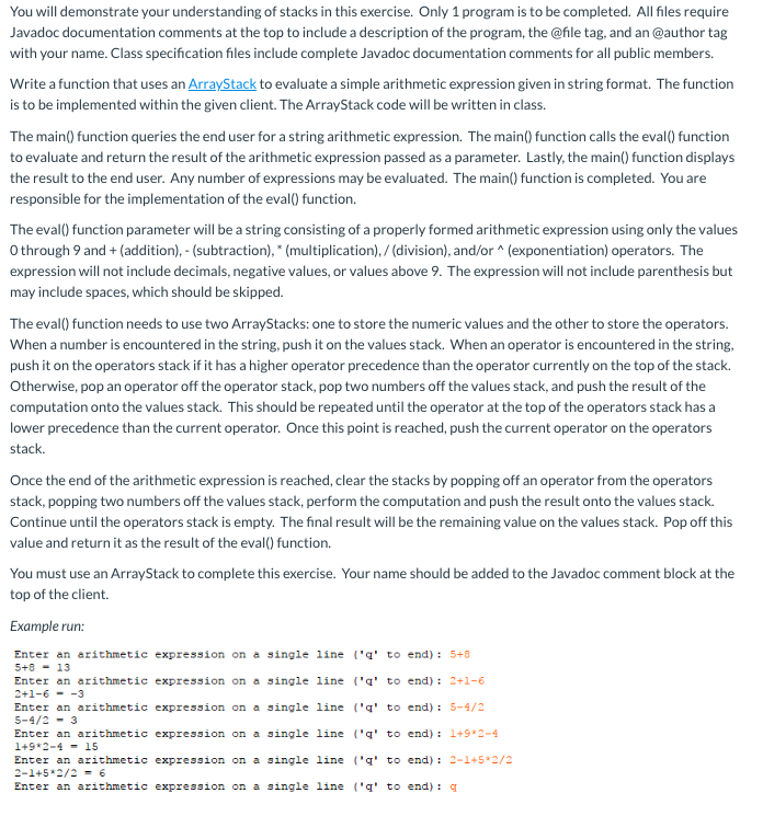 ArrayStack problem in C++ Arithmetic.cpp #include | Chegg.com