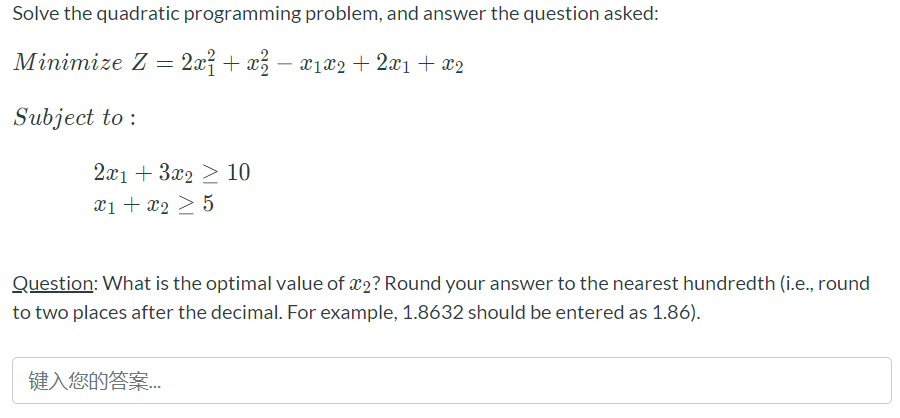 Solved Solve the quadratic programming problem, and answer | Chegg.com