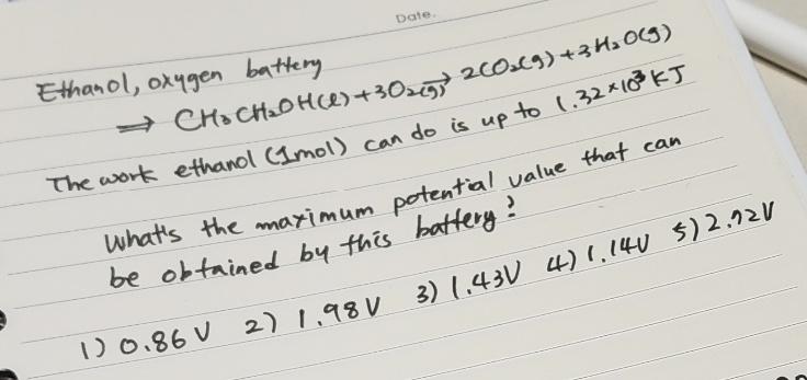 Solved Ethanol, oxygen battery | Chegg.com