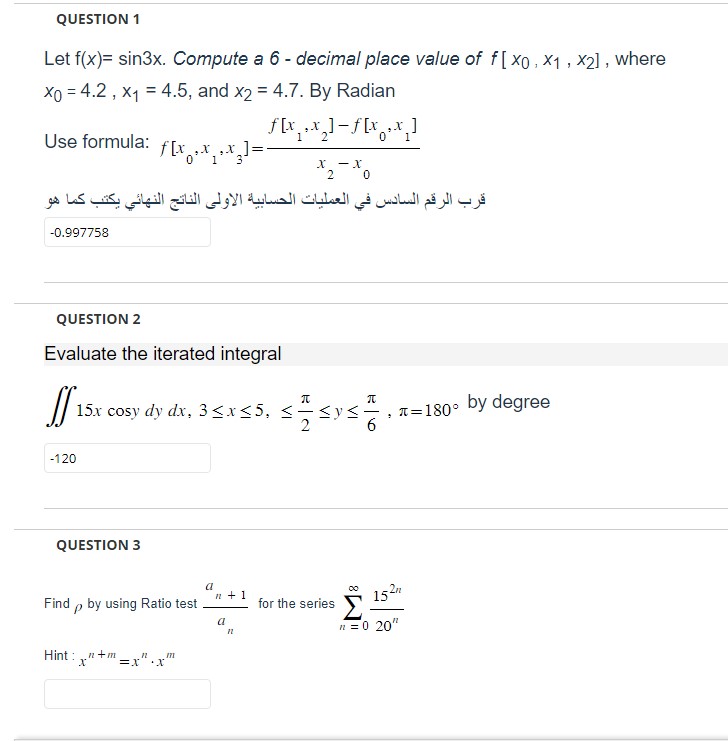 Solved QUESTION 1Let f(x)=sin3x. ﻿Compute a 6 - ﻿decimal | Chegg.com