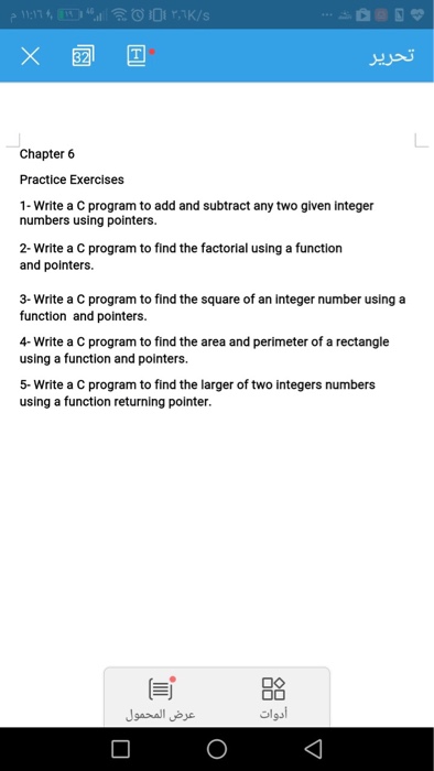 Solved Write a C program to add and subtract any two given | Chegg.com