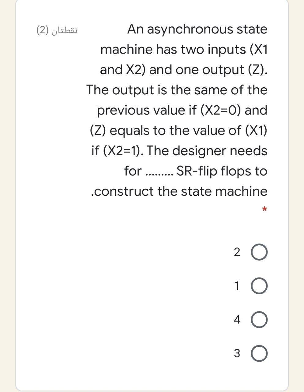 Solved نقطتان (2) An asynchronous state machine has two | Chegg.com