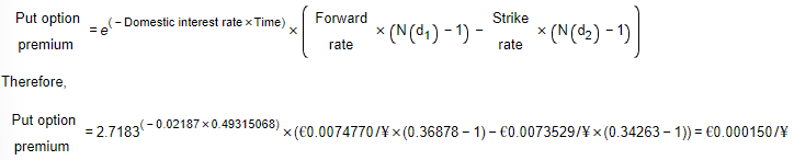 Solved Can you please let me know how to set excel formulas | Chegg.com