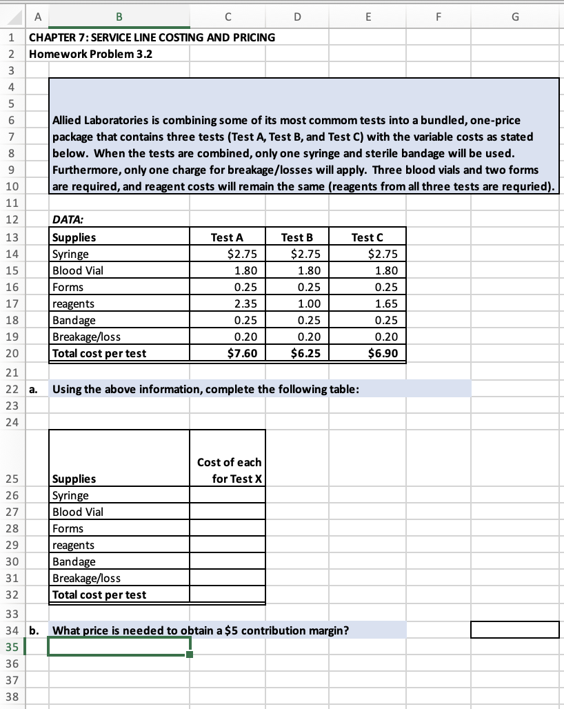 Solved Must show all work and steps. | Chegg.com